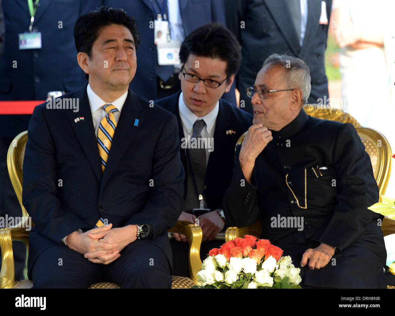 India president security hi-res stock photography and images - Alamy