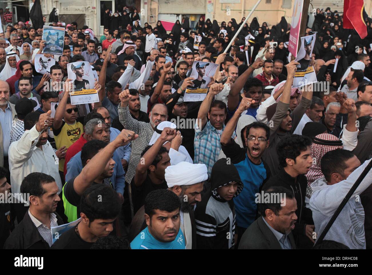 Bahrain royal family hi-res stock photography and images - Alamy