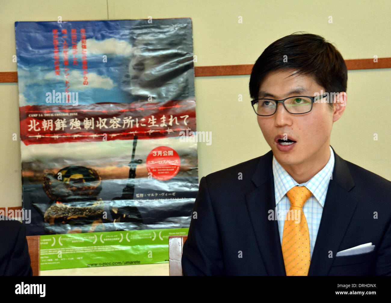Tokyo, Japan. 27th Jan, 2014. Shin Dong-hyuk, a North Korean defector ...