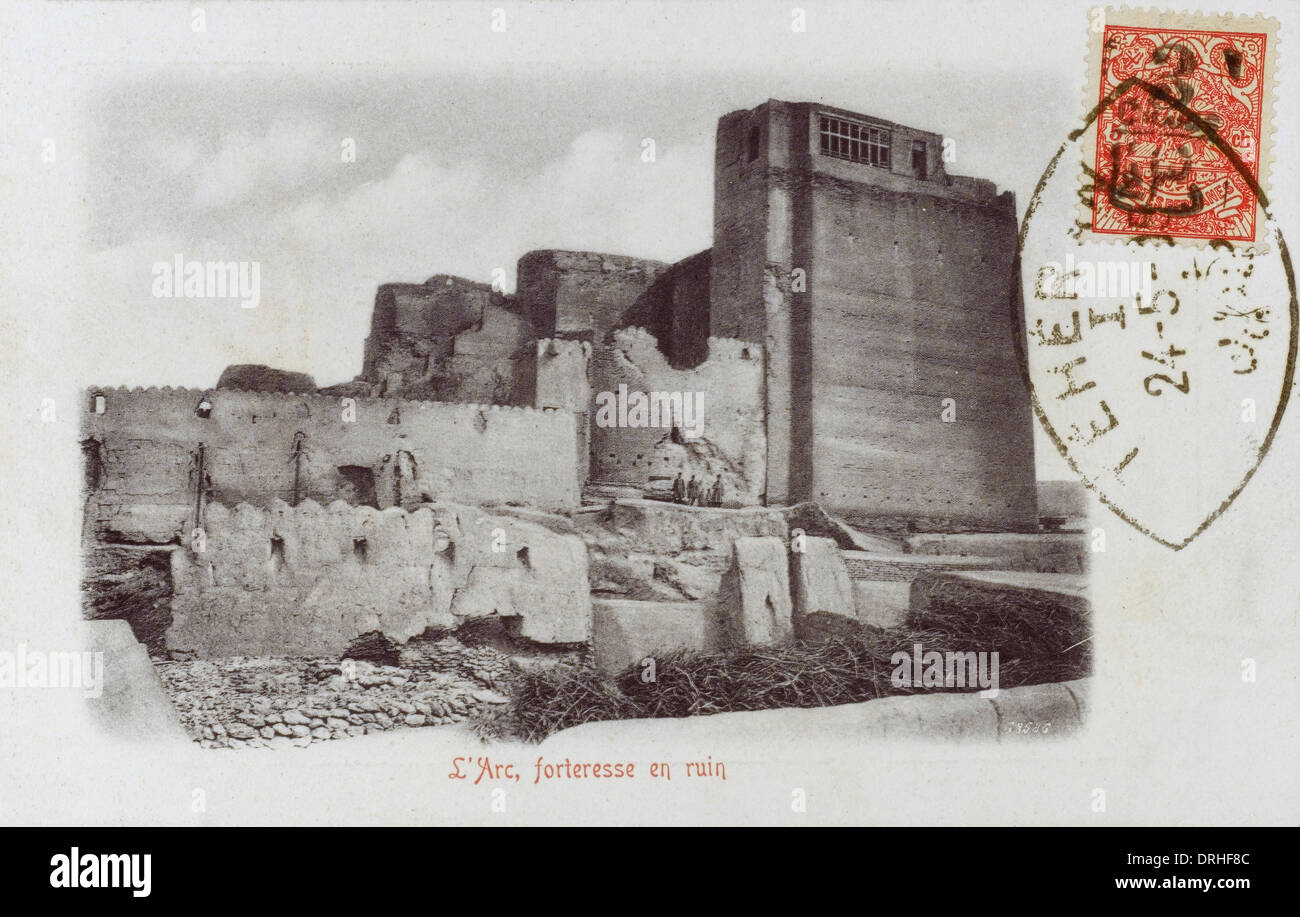 Arg (Ark) of Tabriz, Iran Stock Photo - Alamy