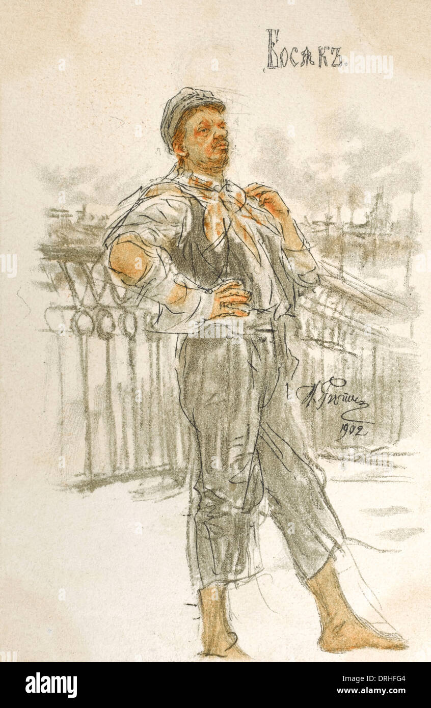 The tramp hi-res stock photography and images - Alamy