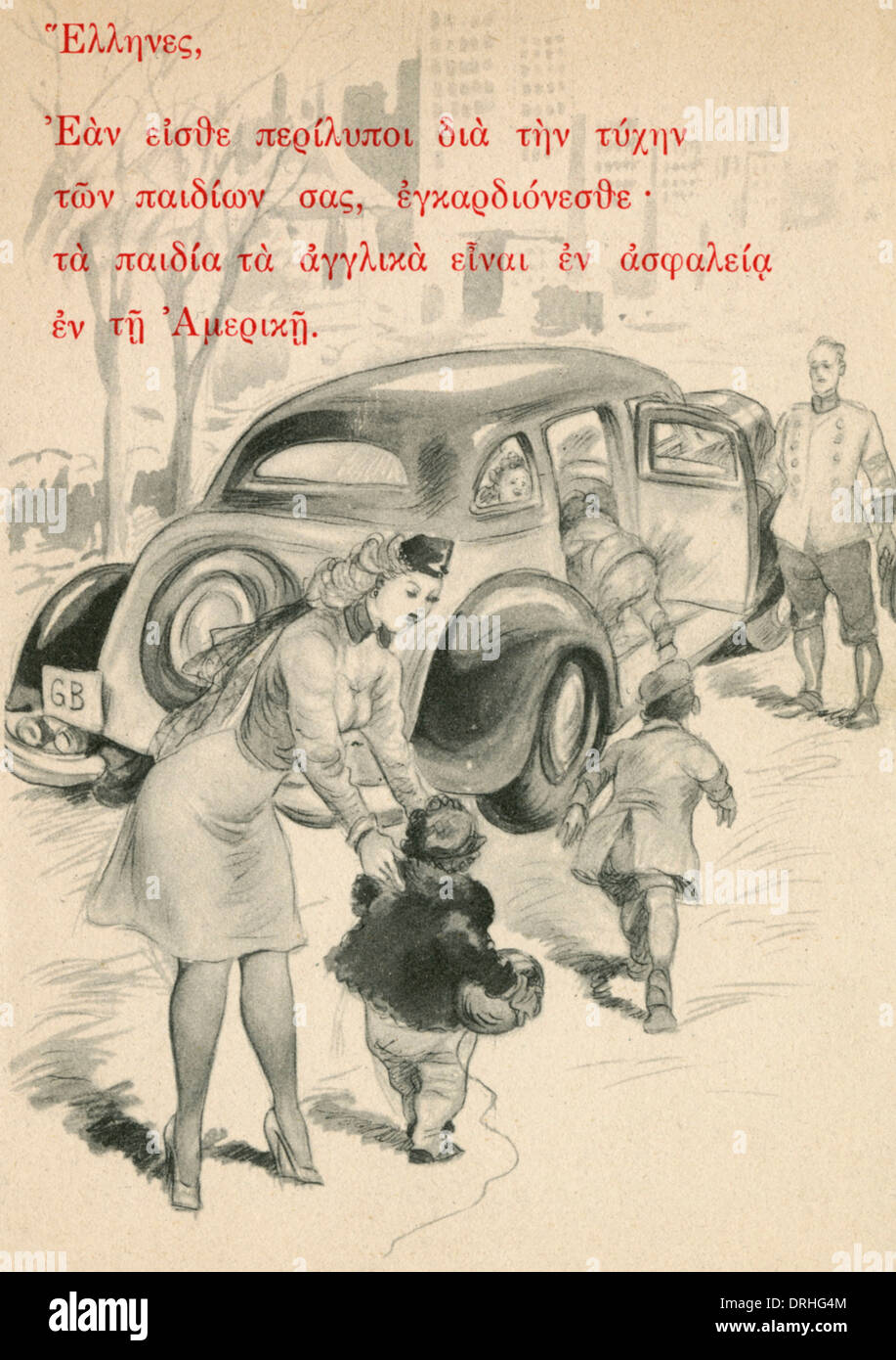 Greek Anti-Allies Propaganda Postcard Stock Photo - Alamy