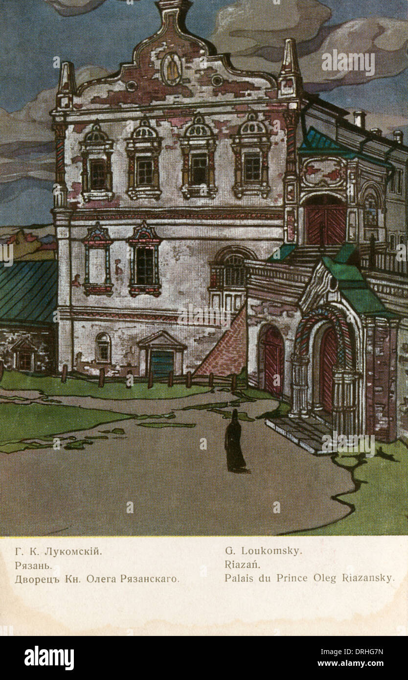 Ryazansky High Resolution Stock Photography and Images - Alamy