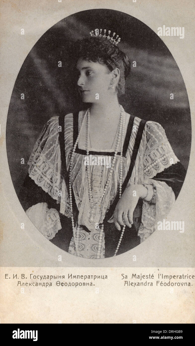 Alexandra Feodorovna Romanova Stock Photo - Alamy