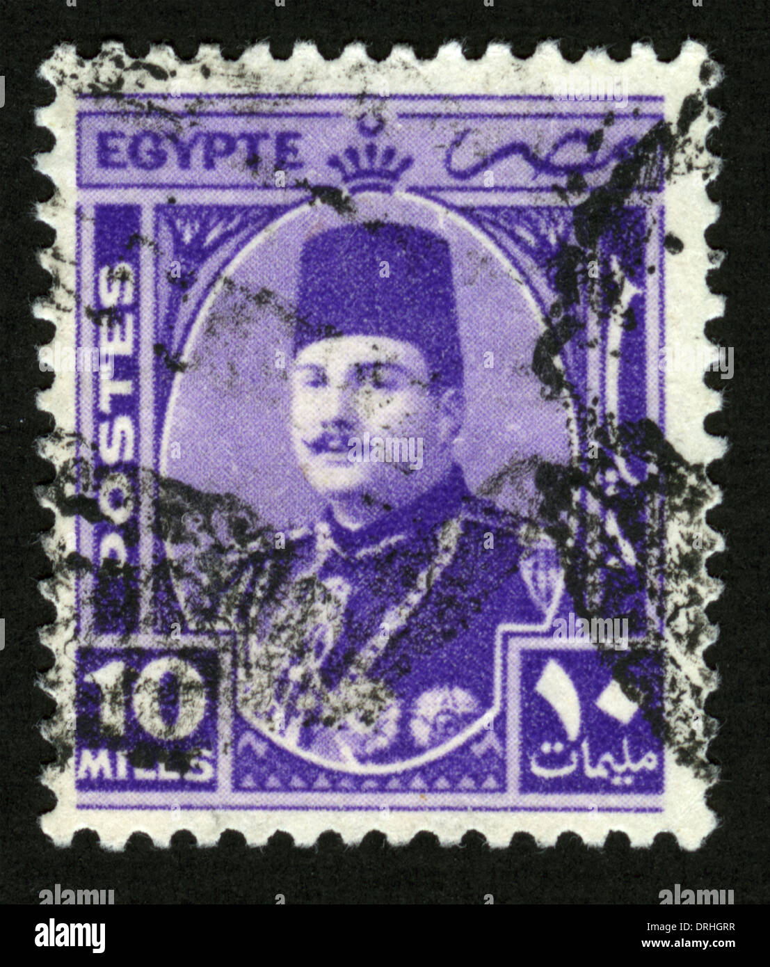 Fuad i of egypt hi-res stock photography and images - Alamy