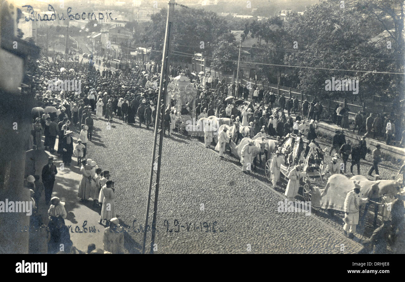 Russian hearse hi-res stock photography and images - Alamy