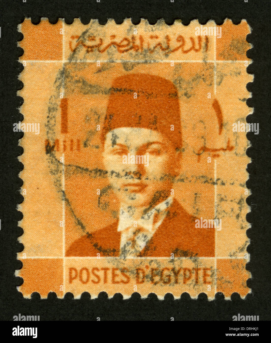 King of Egypt , postage stamp, Egypt,Postage stamp, post mark, stamp ...