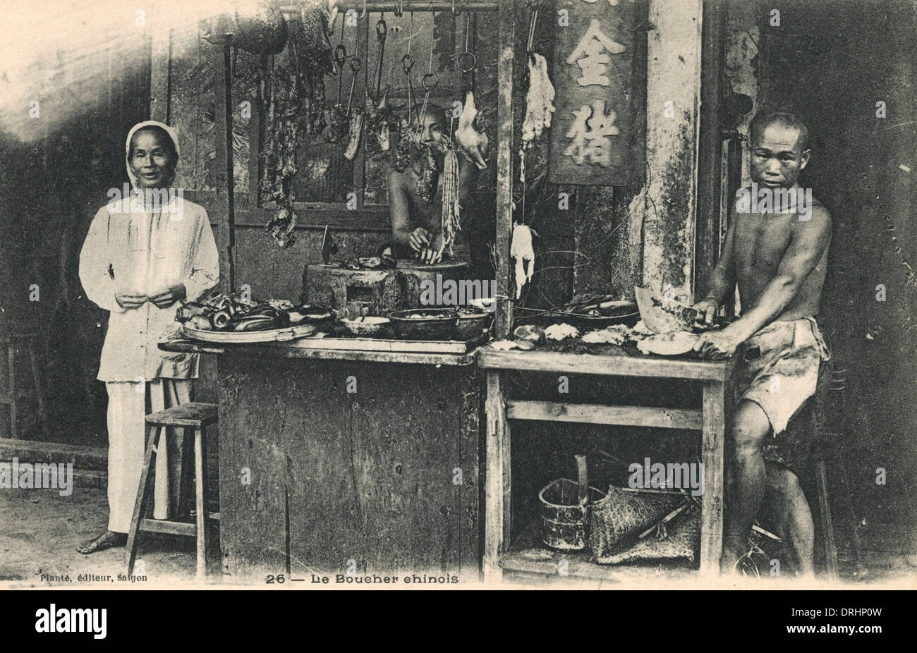 Vietnam - Chinese Butcher Stock Photo - Alamy