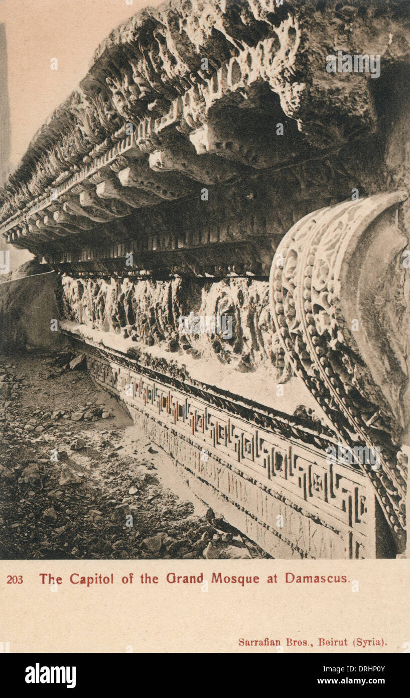 Carved capitol from the Grand Mosque at Damascus, Syria Stock Photo - Alamy