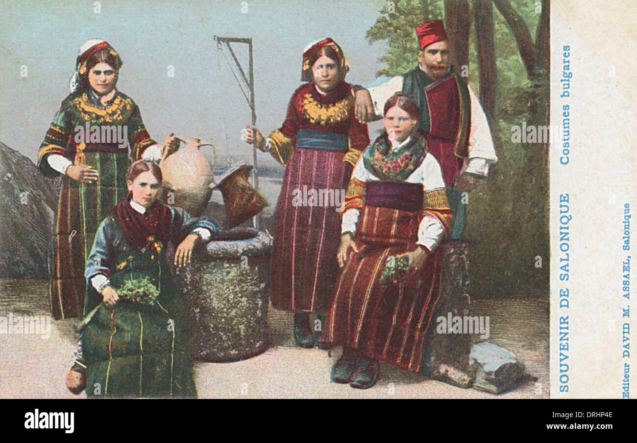 Traditional Bulgarian National Costume Stock Photo - Alamy