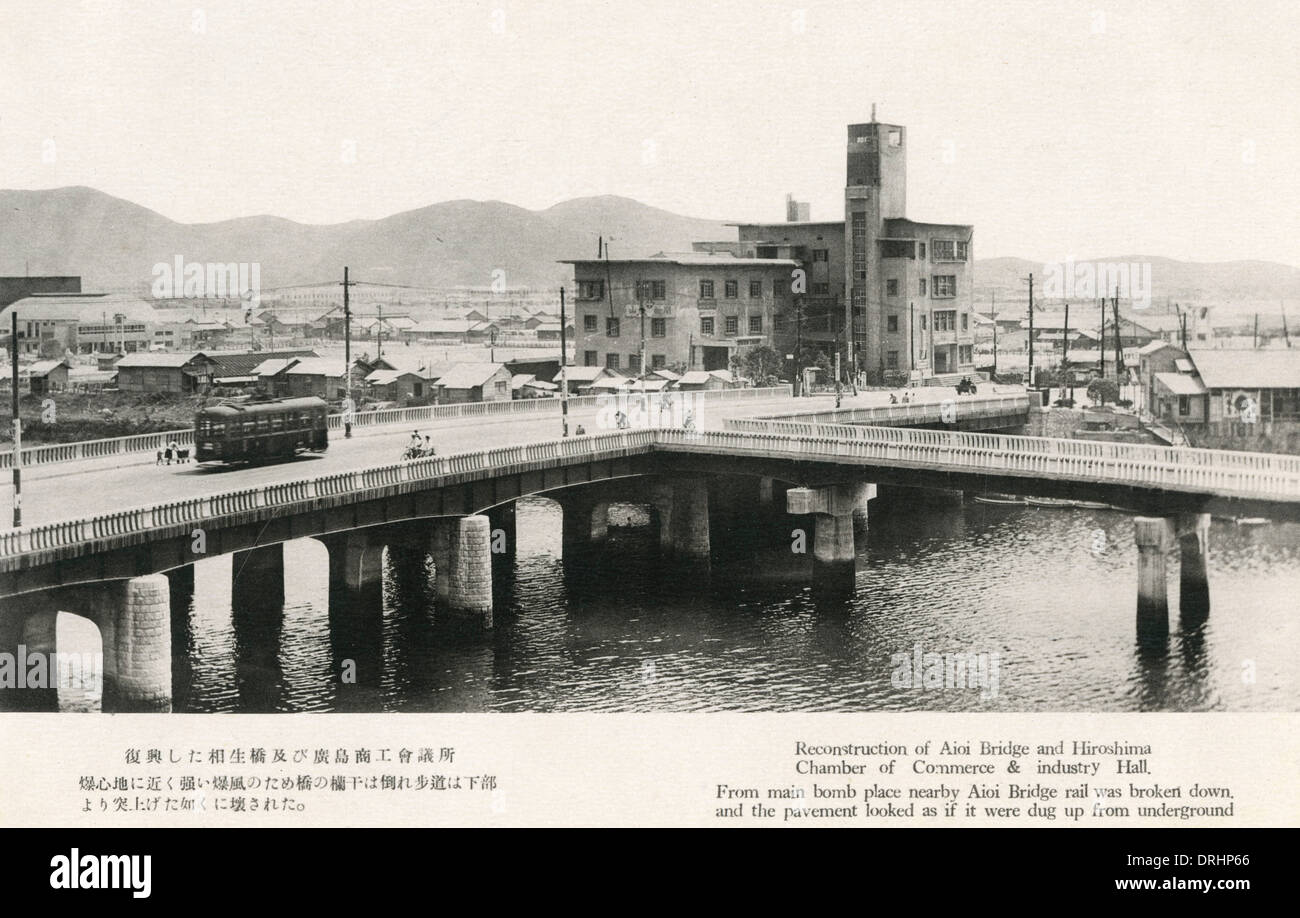 Hiroshima - re-building after WWII Stock Photo - Alamy