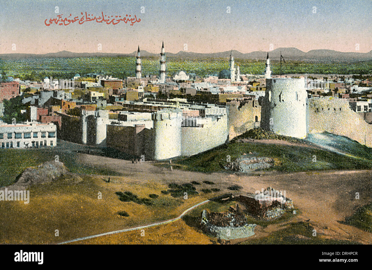 Medina, Saudi Arabia Stock Photo - Alamy