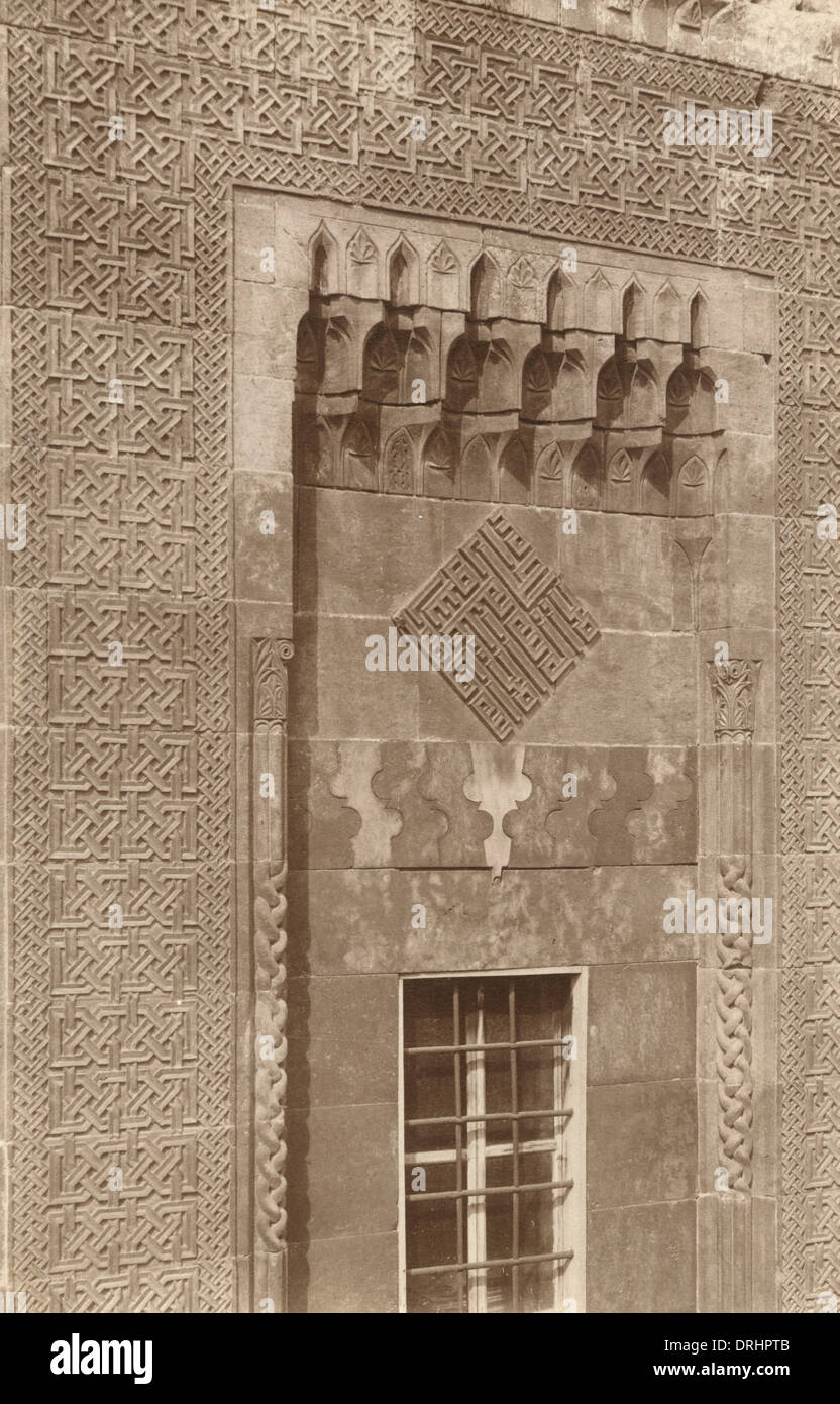 Kufic hi-res stock photography and images - Alamy