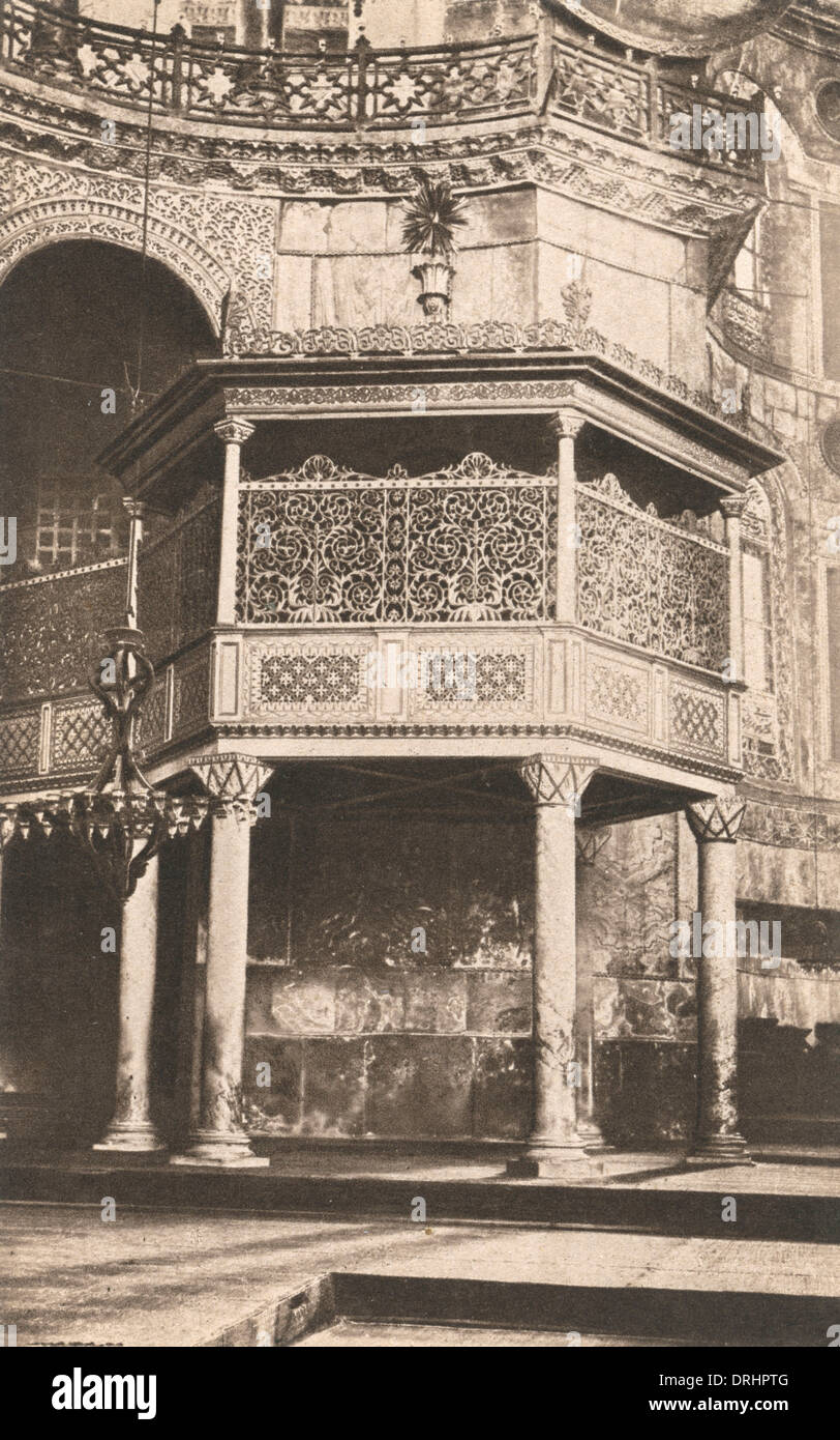 Istanbul, Turkey - Ayasofya - The Sultan's Box Stock Photo - Alamy