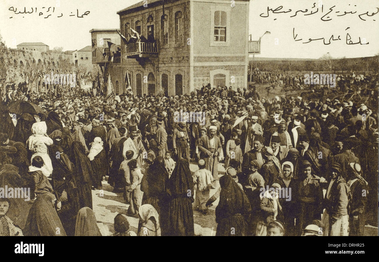 Coronation of Prince Faisal as King of Syria Stock Photo - Alamy
