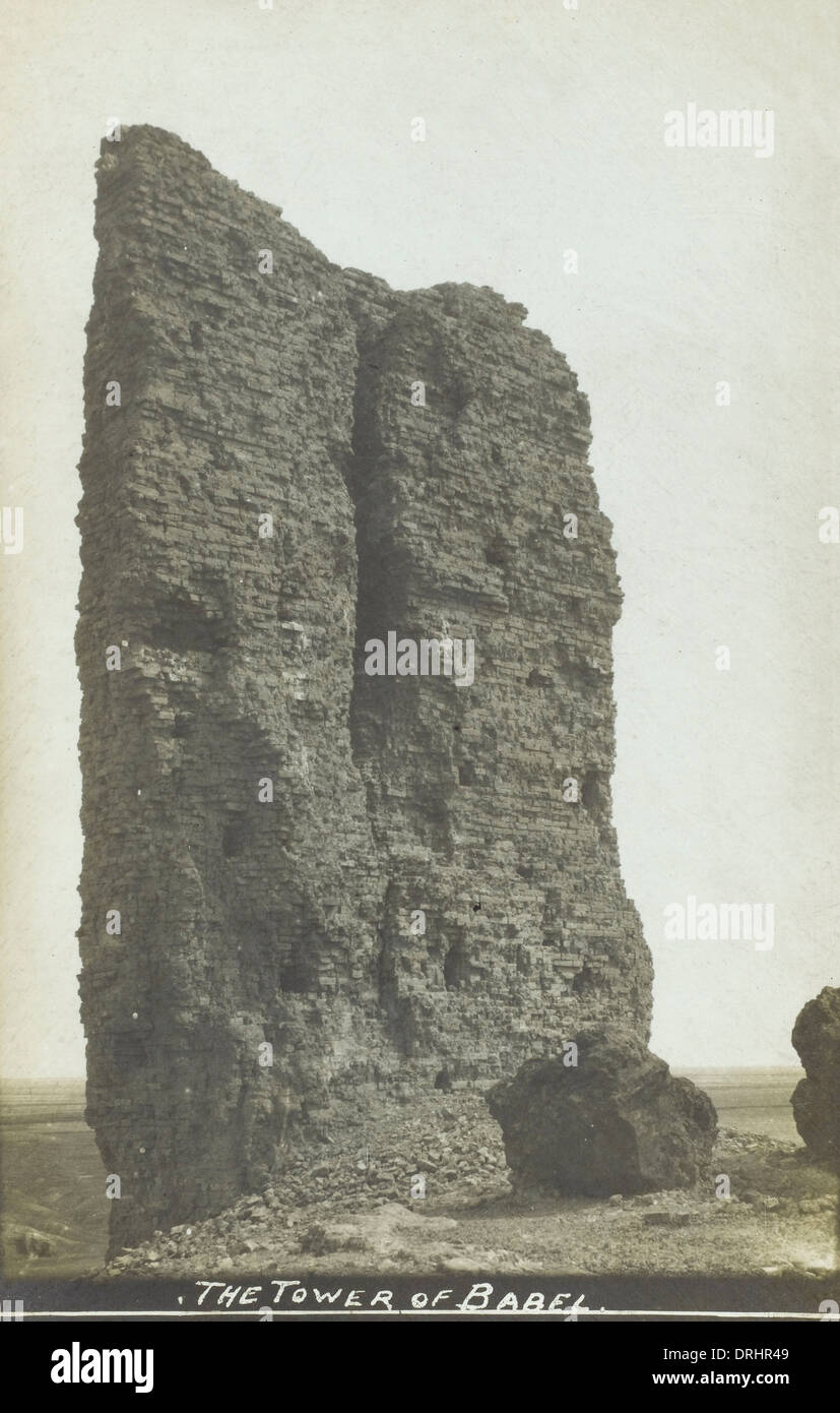 Borsippa, Iraq - The ziggurat - Tower of Babel Stock Photo - Alamy