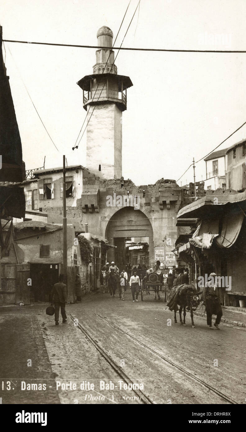 Bab tuma gate hi-res stock photography and images - Alamy
