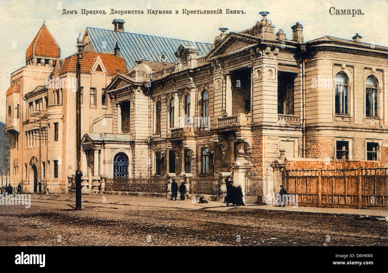 Samara, Russia - Land Bank Building Stock Photo - Alamy