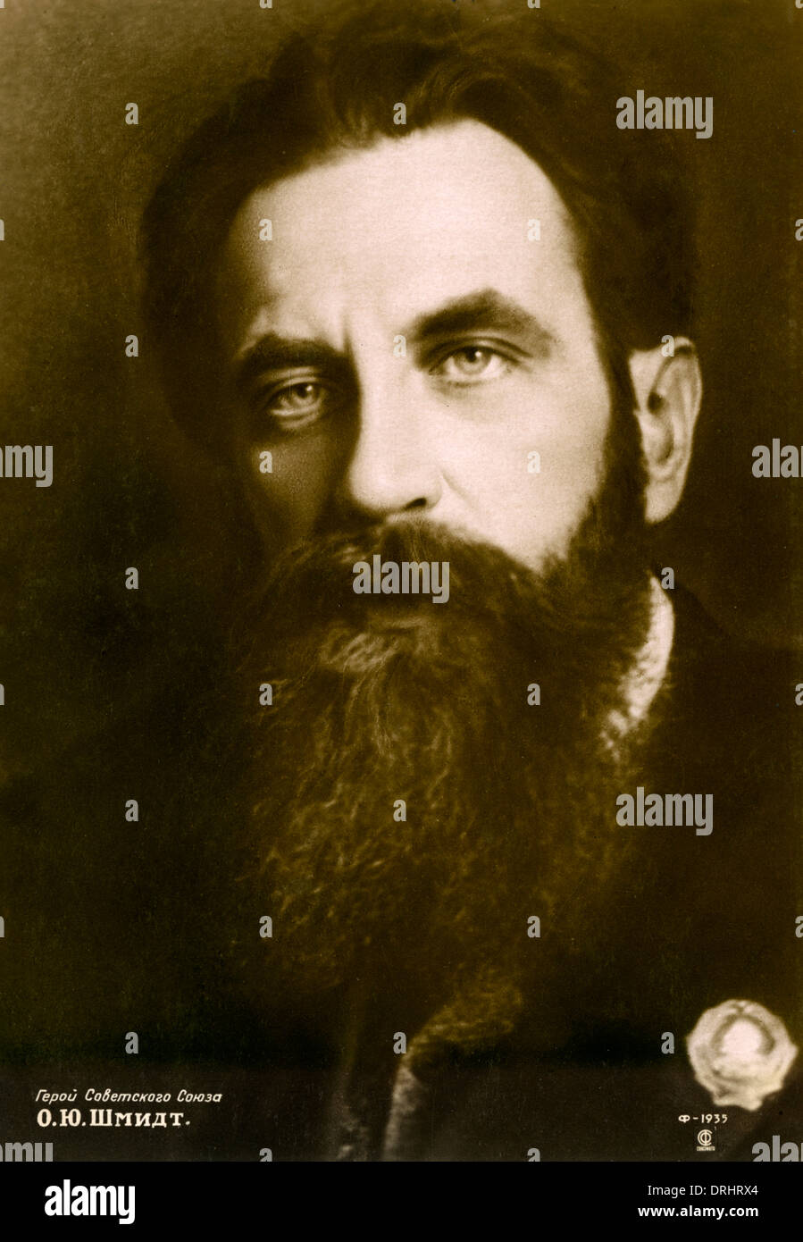 Otto schmidt hi-res stock photography and images - Alamy