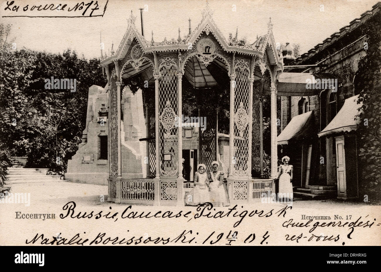 Yessentuki hi-res stock photography and images - Alamy