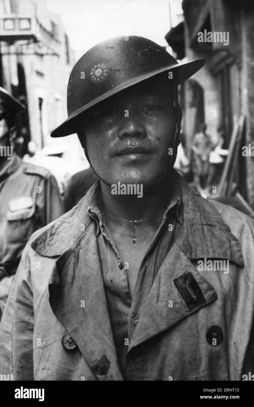 Japanese policeman hi-res stock photography and images - Alamy