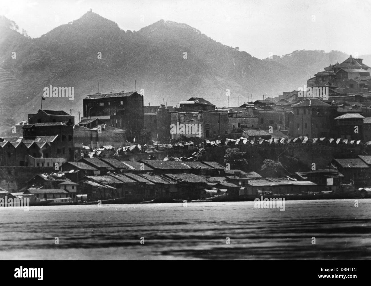 Chongqing war hi-res stock photography and images - Alamy