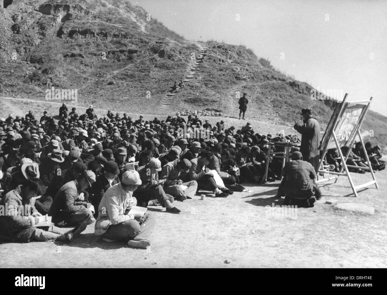 Shensi High Resolution Stock Photography and Images - Alamy