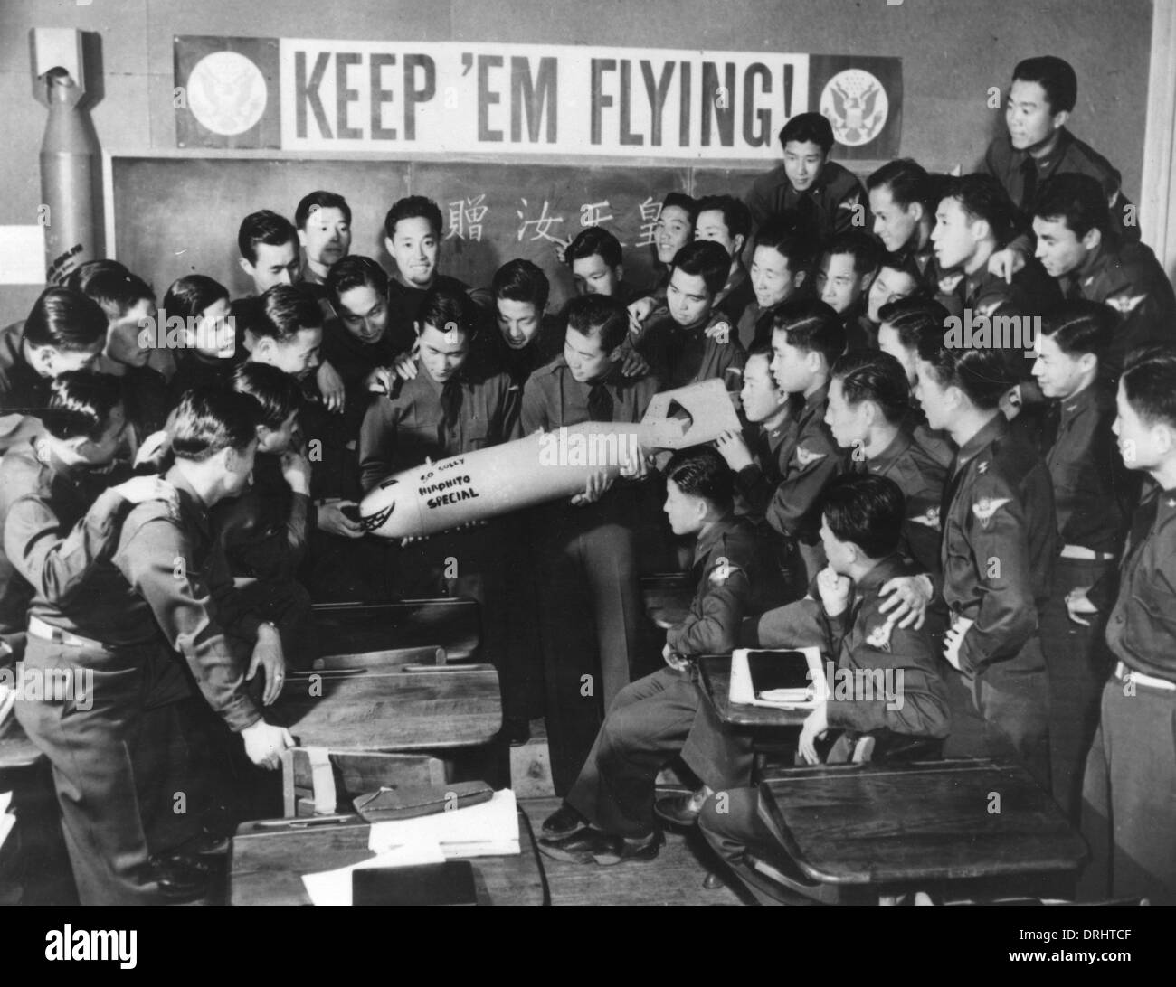 Chinese flying cadets Stock Photo - Alamy