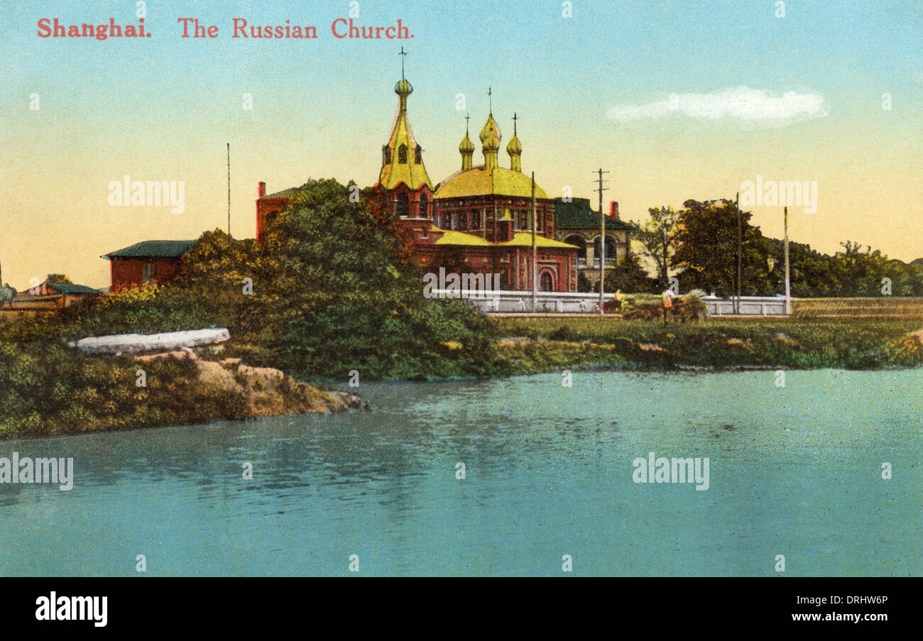 The Russian Church, Shanghai, China Stock Photo - Alamy