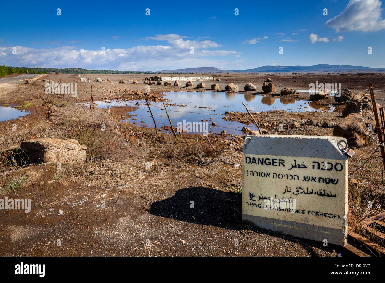 Israel border hi-res stock photography and images - Alamy