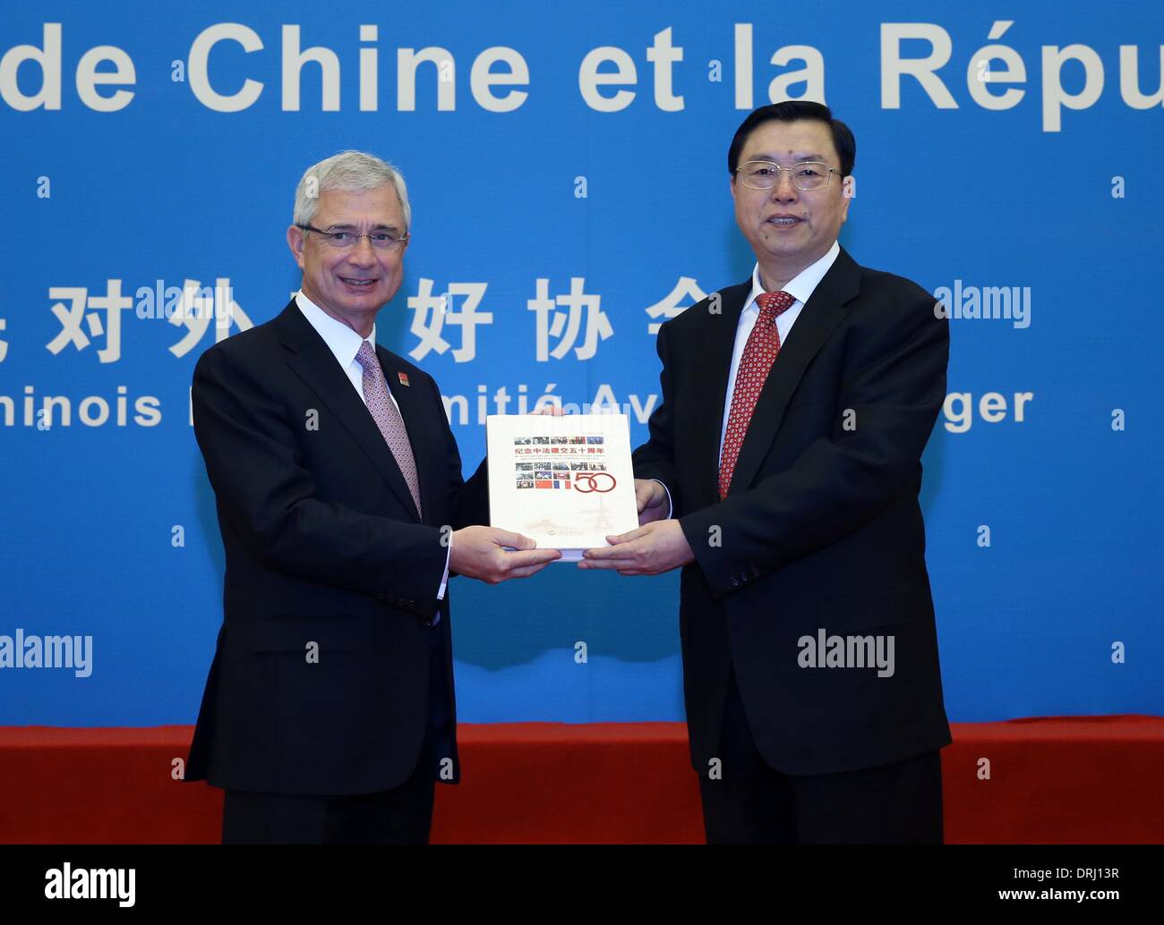 Beijing, China. 27th Jan, 2014. Zhang Dejiang (R), chairman of the ...