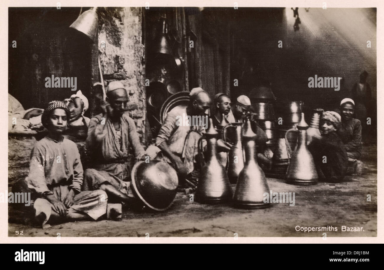 Coppersmiths Bazaar, Baghdad, Iraq Stock Photo - Alamy