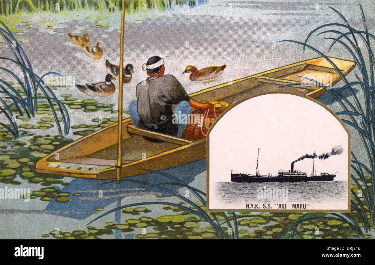 The N.Y.K. S.S. Aki Maru Stock Photo - Alamy
