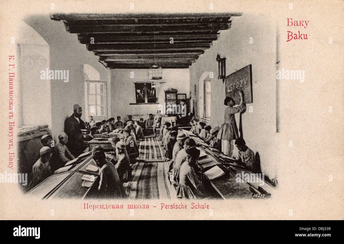 Historical school archive hi-res stock photography and images - Alamy