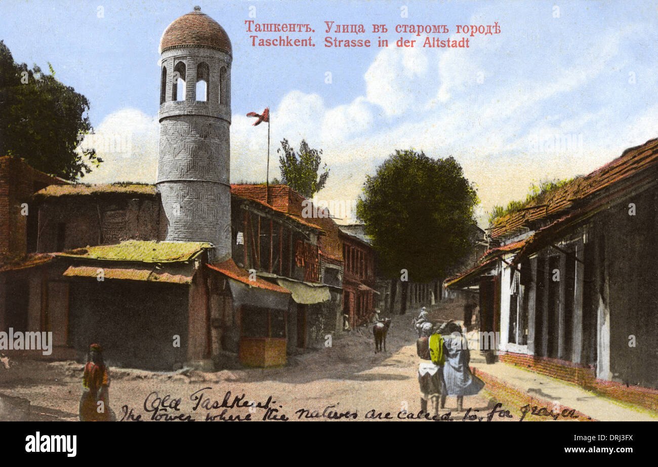 City old street hi-res stock photography and images - Alamy