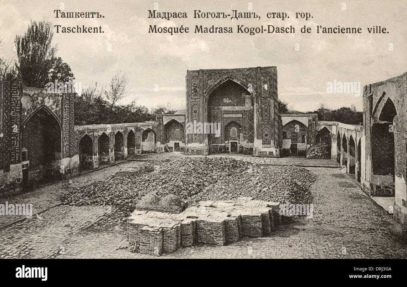 Mosque in Old City, Tashkent, Uzbekistan Stock Photo - Alamy