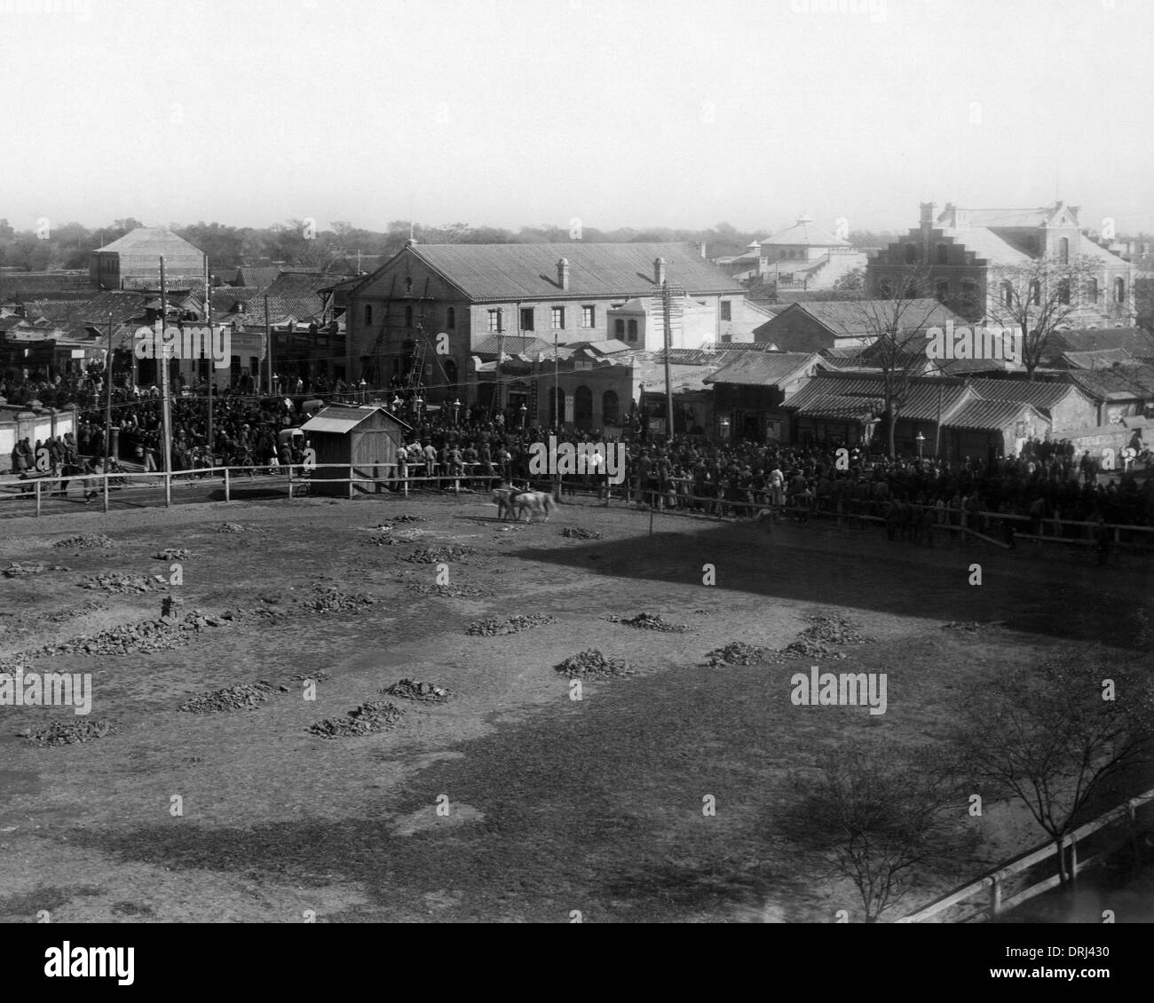 Legation Quarter, Peking (Beijing), China Stock Photo - Alamy