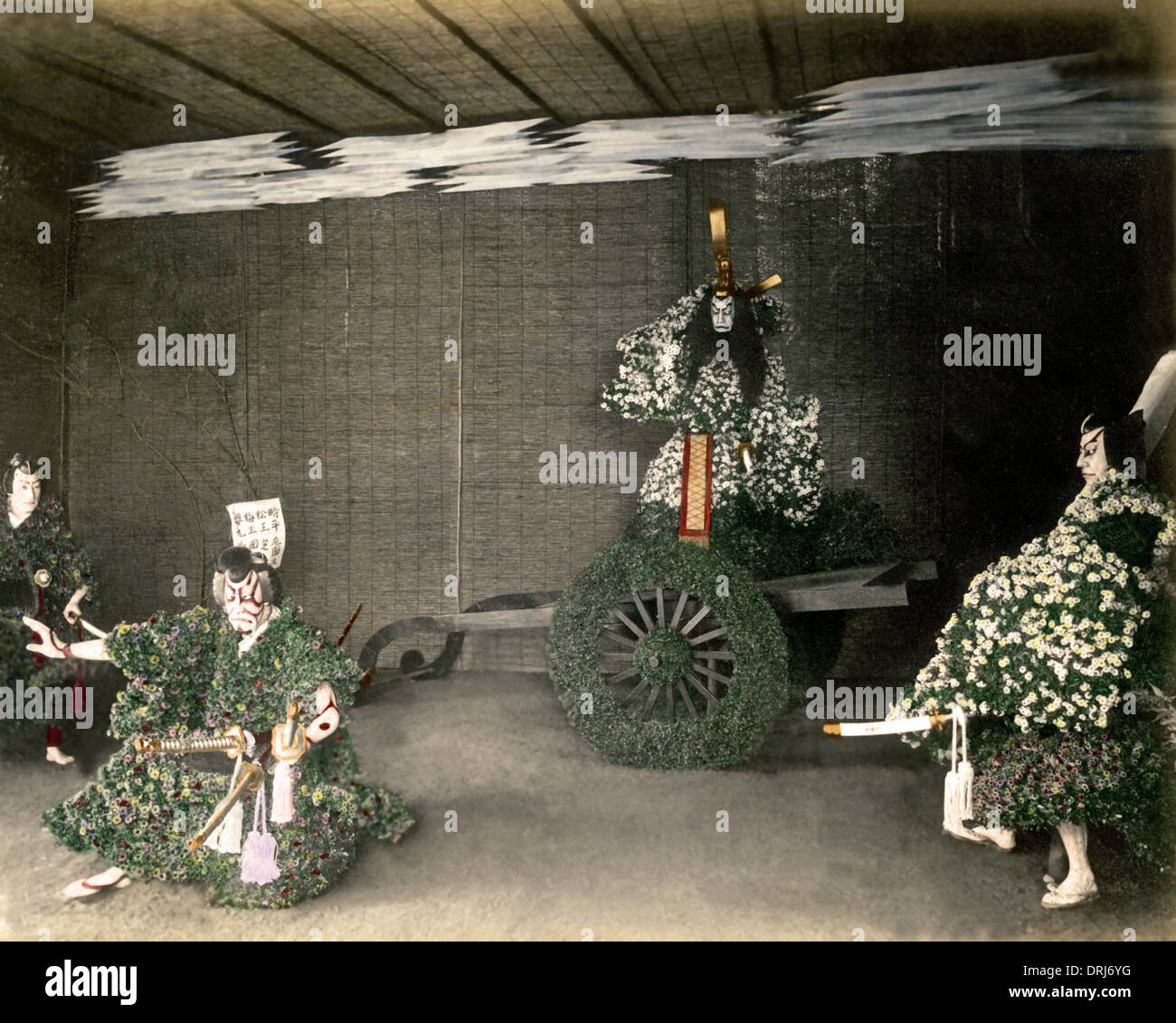 Japanese flower festival Stock Photo - Alamy
