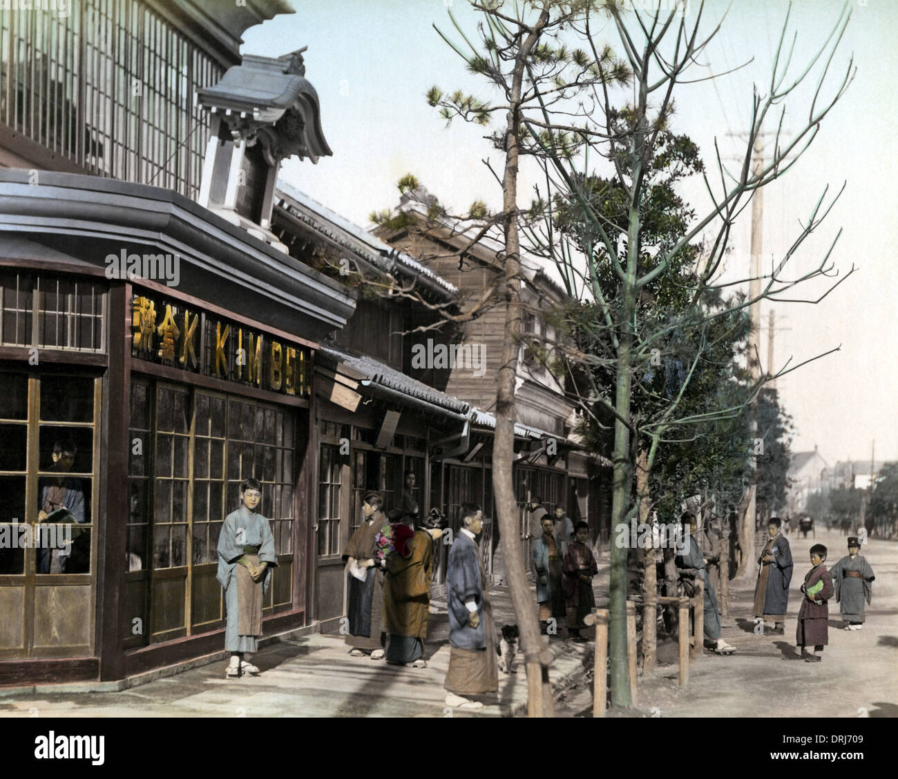 Honcho-Dori, Yokohama, Japan Stock Photo - Alamy