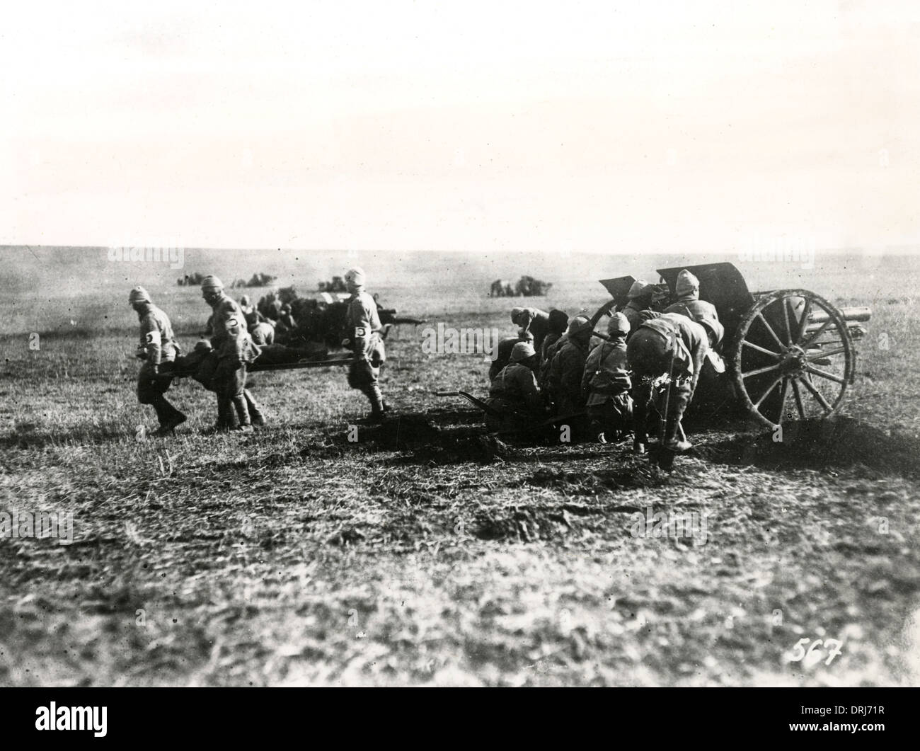 Field artillery ww1 hi-res stock photography and images - Alamy