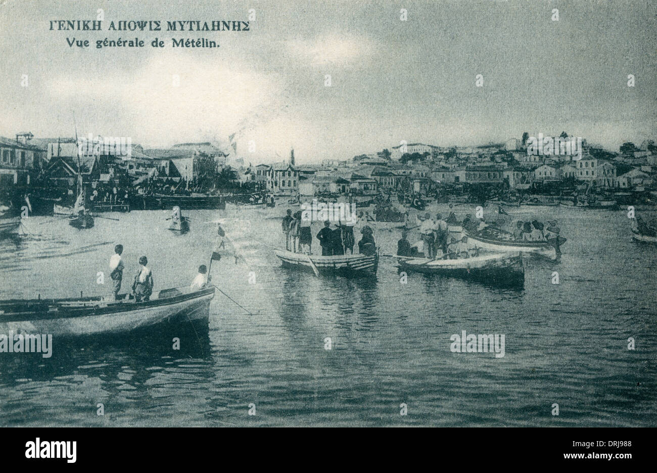 Metelin hi-res stock photography and images - Alamy