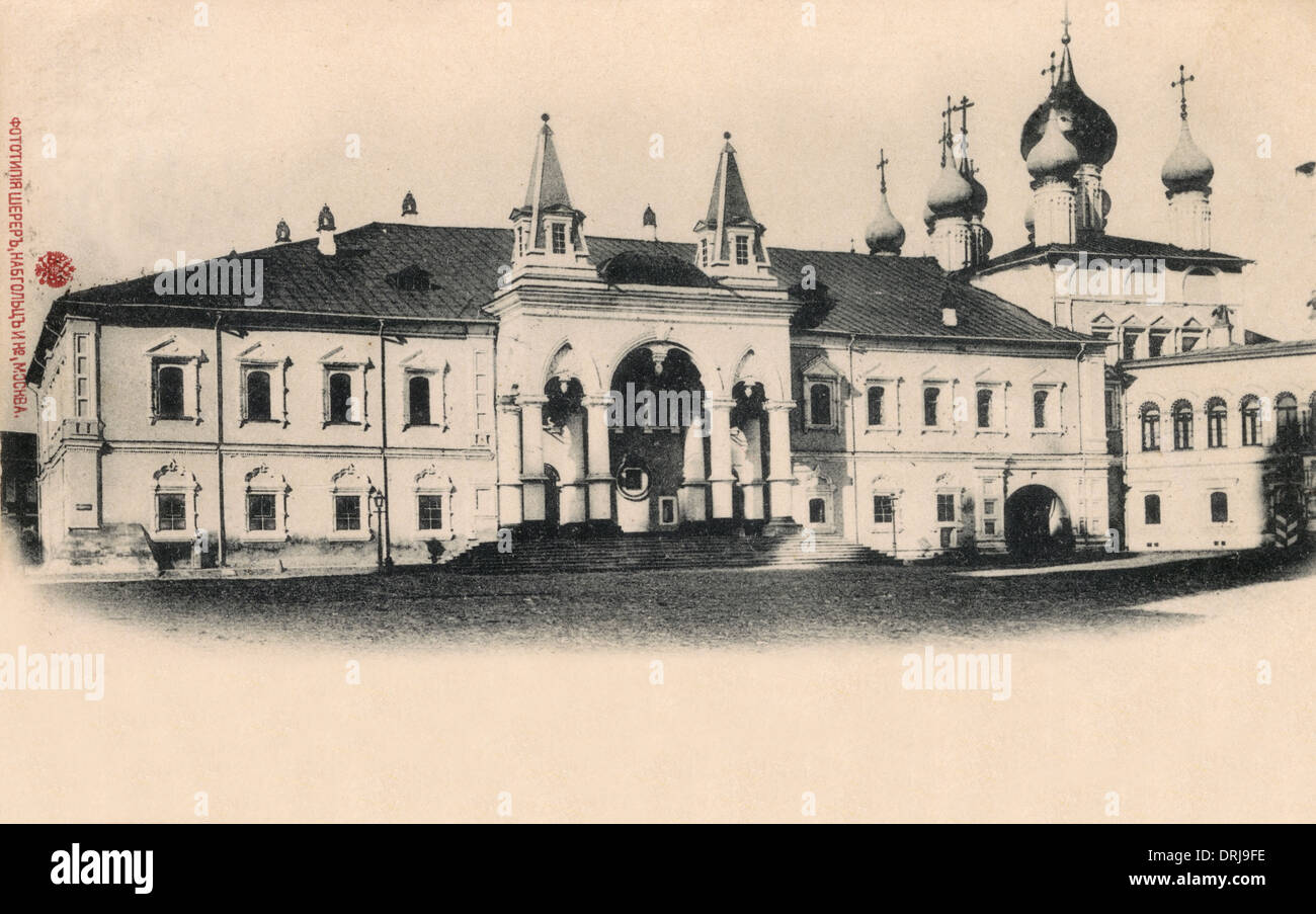 Chudov monastery hi-res stock photography and images - Alamy