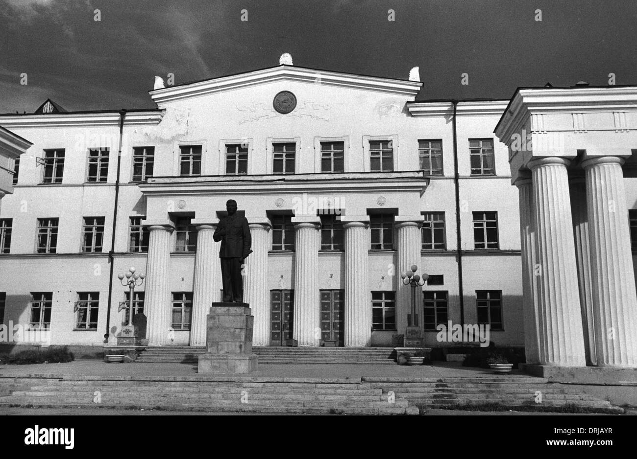 National library neoclassical building hi-res stock photography and ...