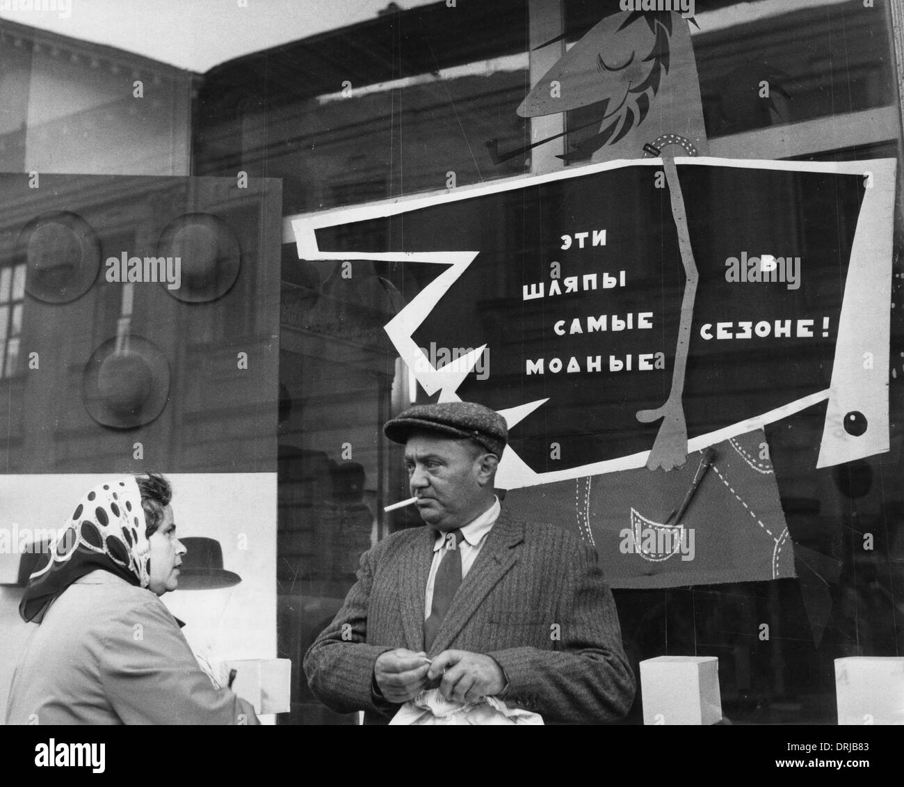 Hat on display Black and White Stock Photos & Images - Alamy