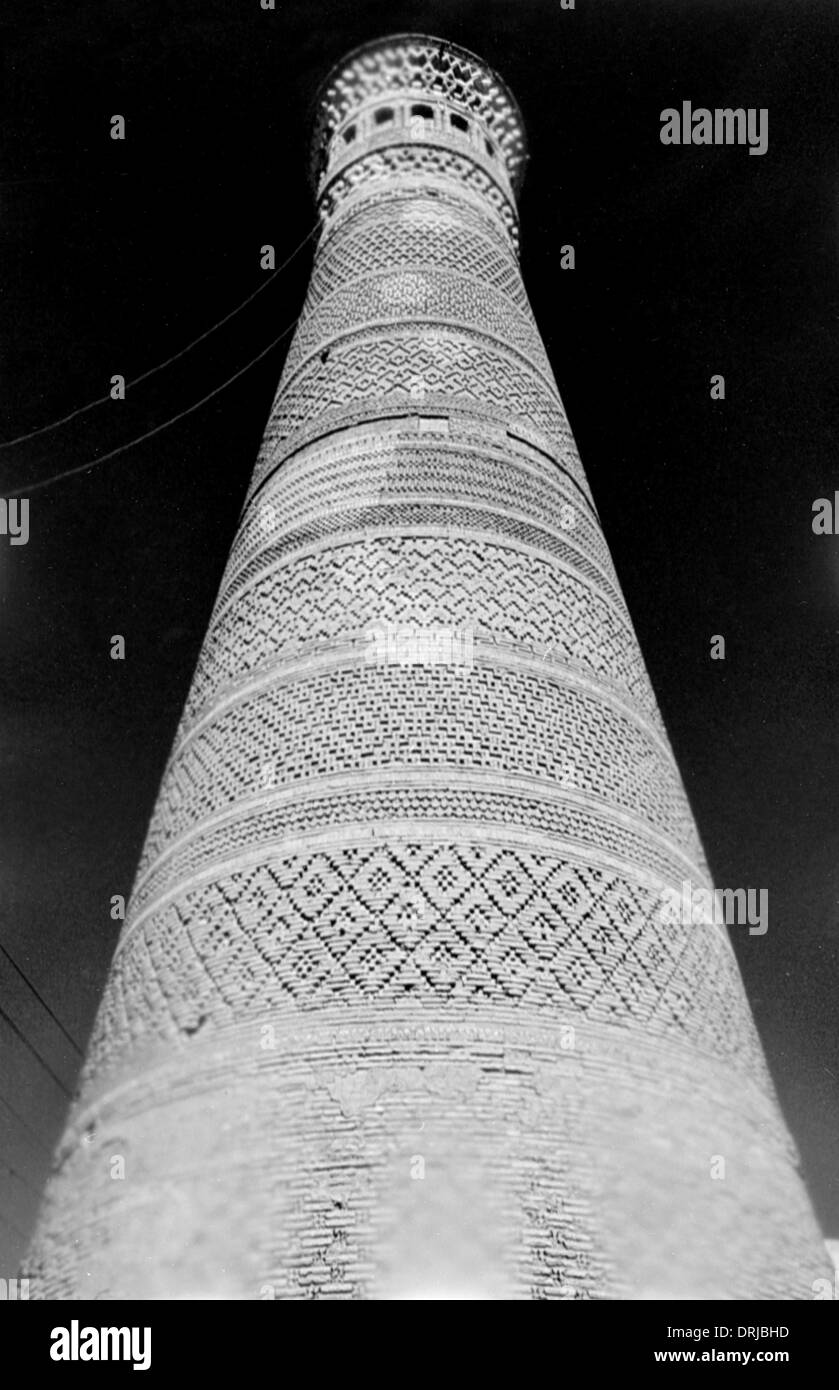 Tower Of Death Movie