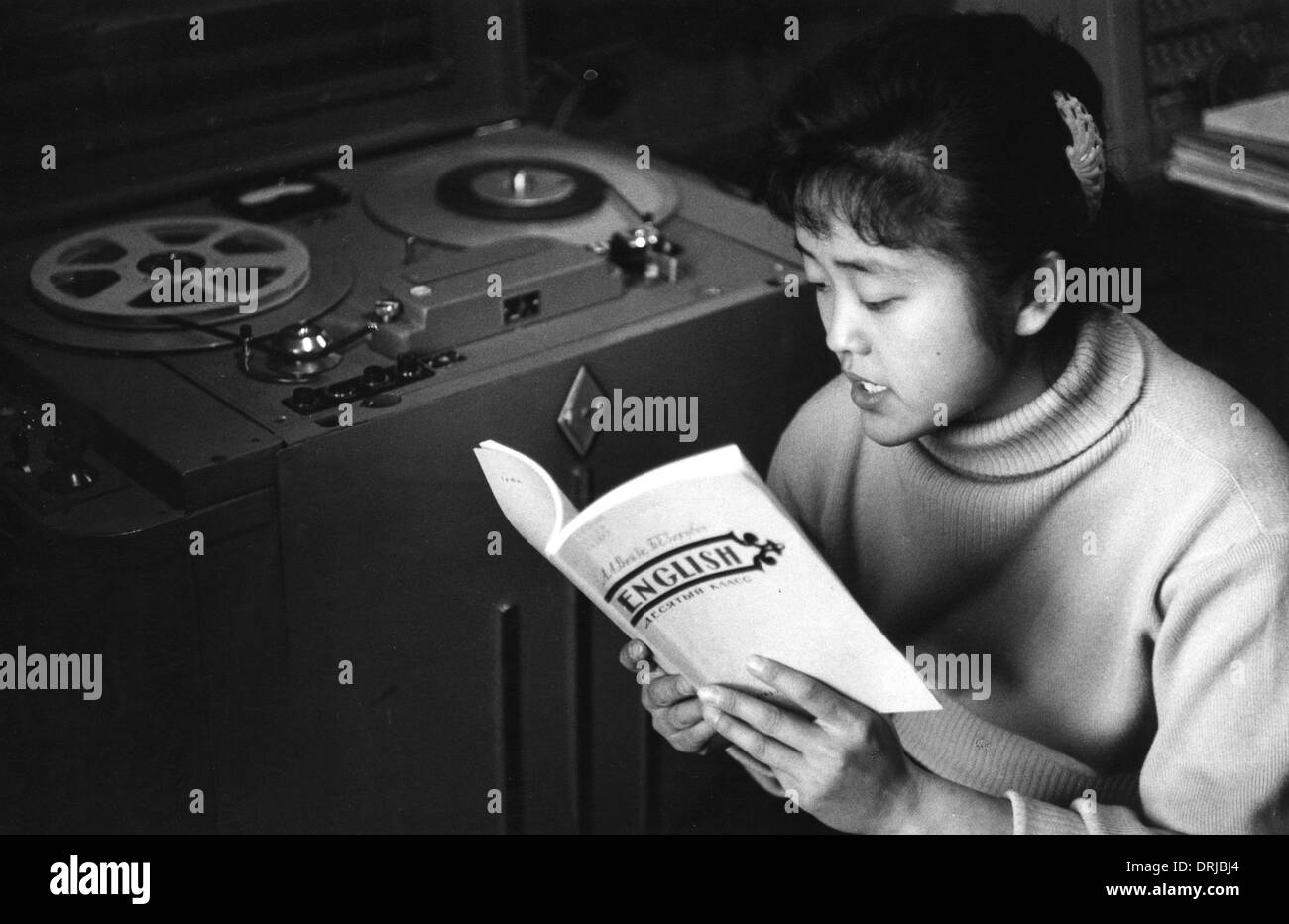 1960s laboratory hi-res stock photography and images - Alamy