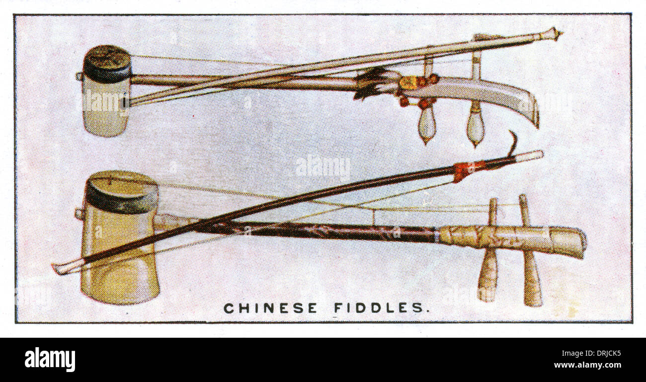 Chinese fiddle hi-res stock photography and images - Alamy