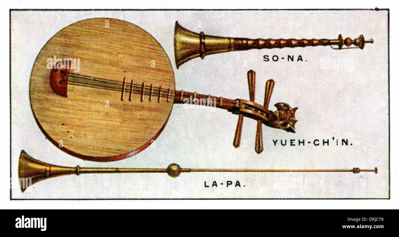 Yueh hi-res stock photography and images - Alamy