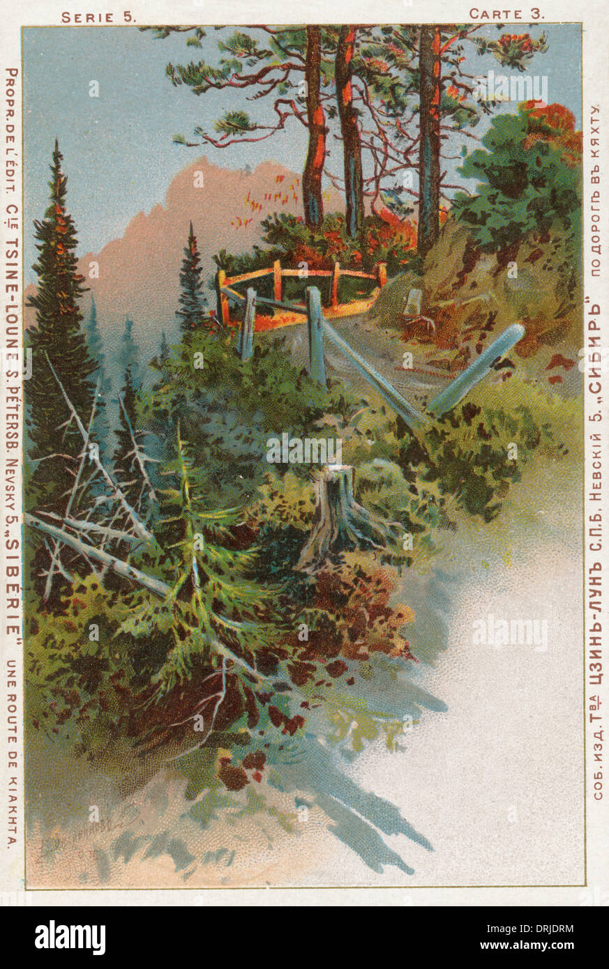 Mountain path in Kyakhta, Buryatia, Siberia, Russia Stock Photo - Alamy