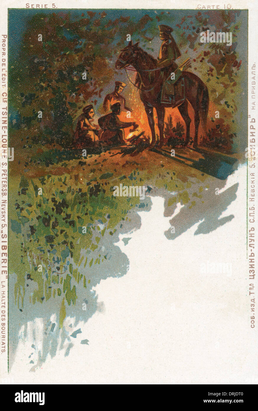 Buryat men hi-res stock photography and images - Alamy